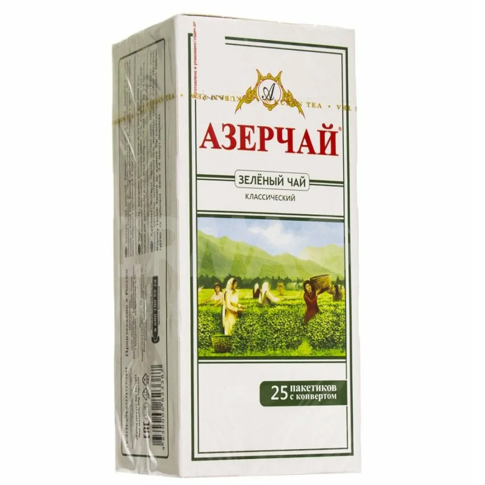 Classic Green Tea, Azercay, 25 sachets for Sale | $4.99 - Buy Online at ...