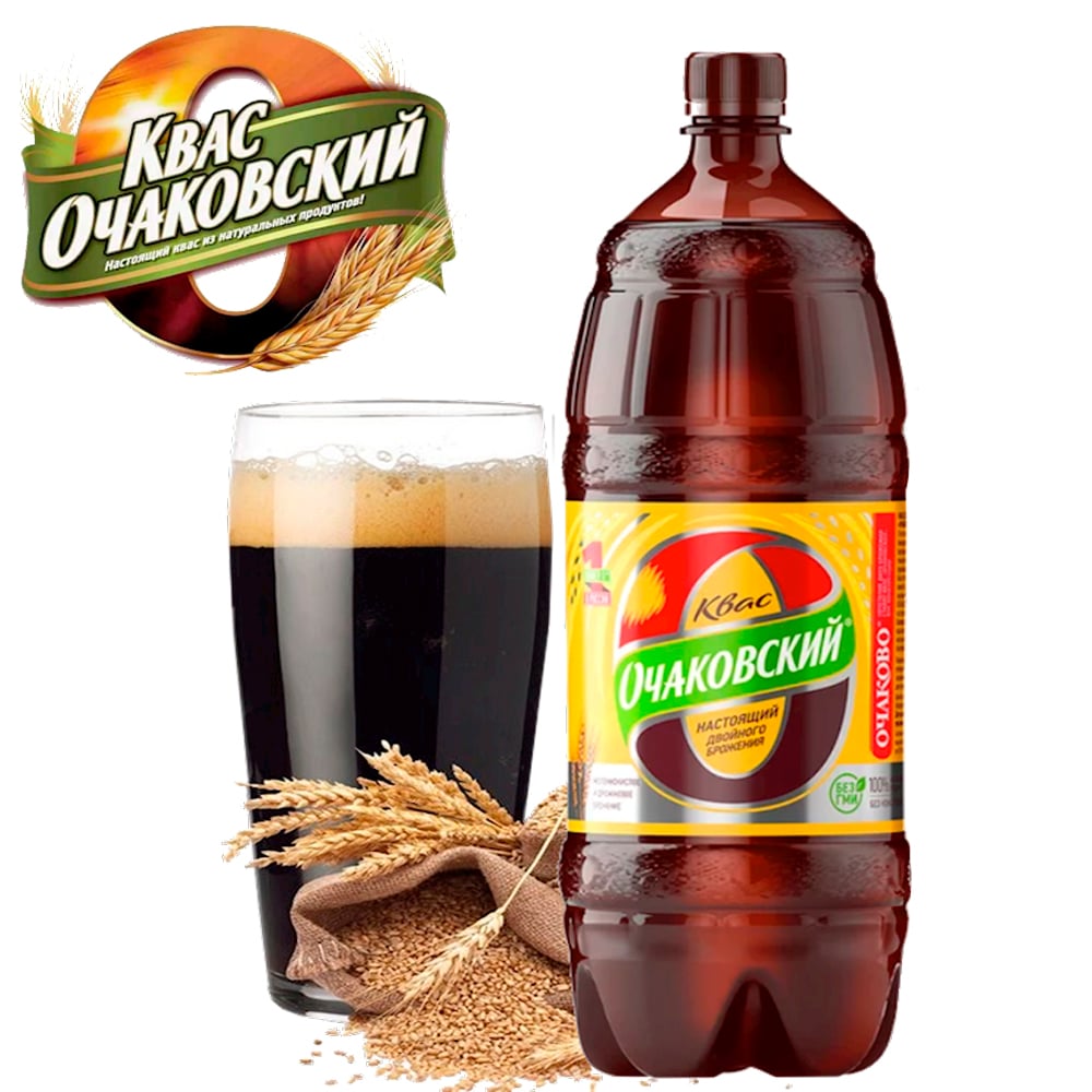 Ochakovsky Kvass 67.6 oz 2 L for Sale 6.59 Buy Online at RussianFoodUSA